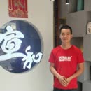 麻将机小朱 