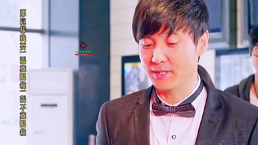 沈腾这段一本正经的讨价还价,看一遍笑一遍,把售卖员都弄哭了