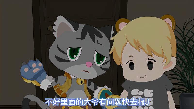 动画:深夜楼上噪音不断,熊孩子巧妙传递信息