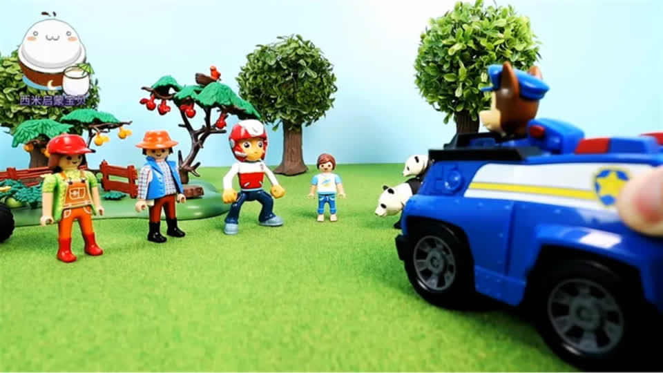 益智小熊猫不见了,汪汪队救援开始益智早教动画工程车