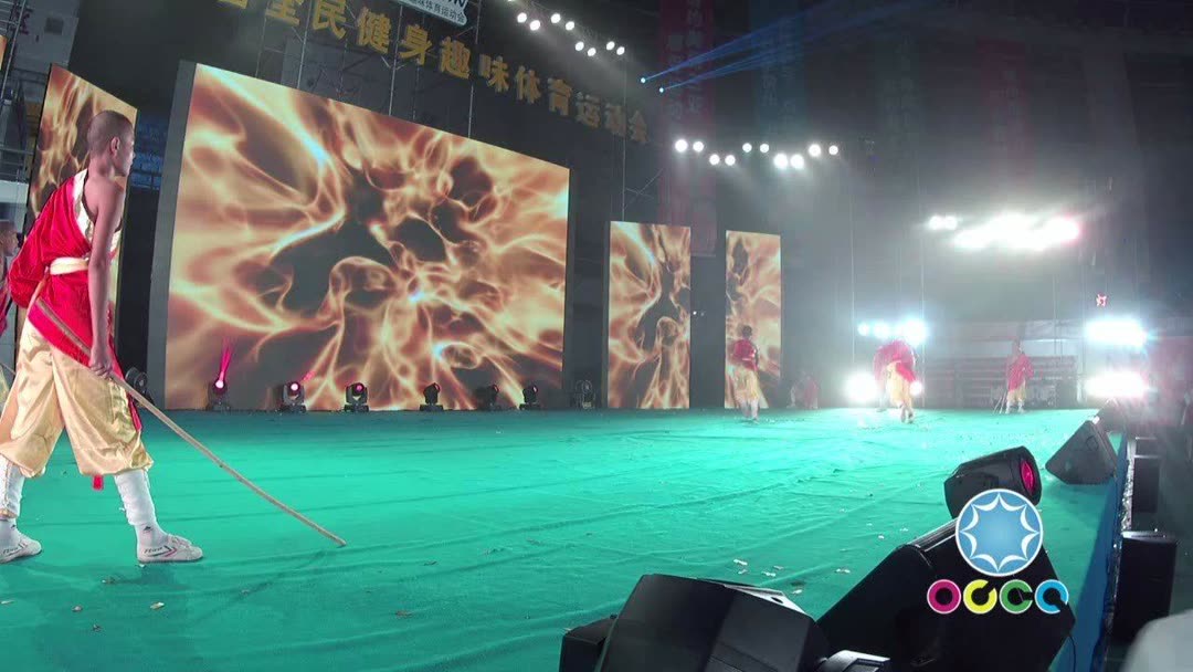 2014海南趣味运动会闭幕式武术表演0918