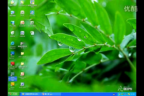 网页设计(Dreamweaver)视频教程01