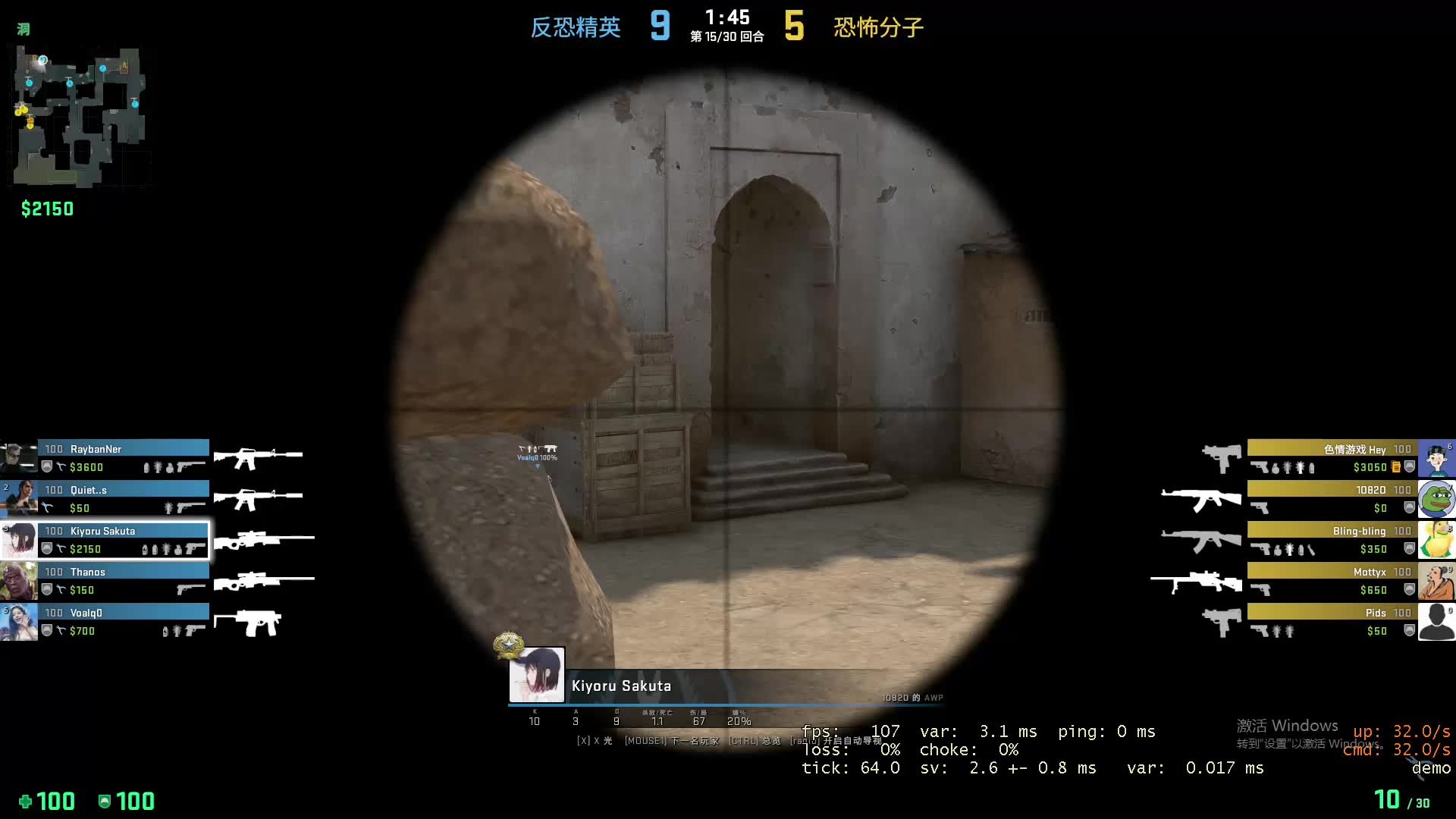 csgo 大狙切折刀官匹实战五杀了嗷