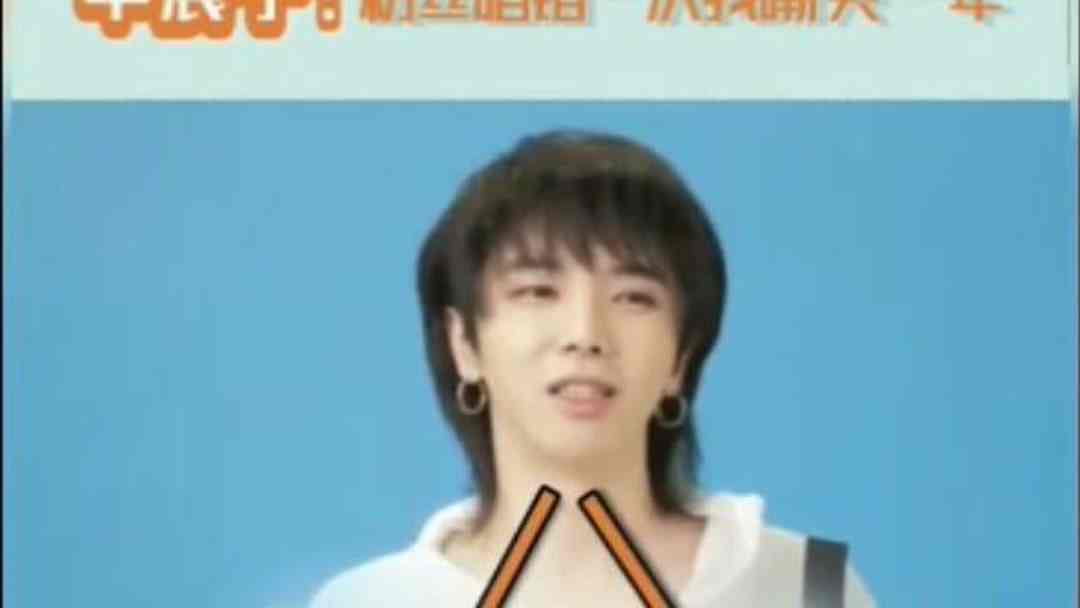 华晨宇好可爱跟粉丝撒娇,就算唱错你们也得宠我