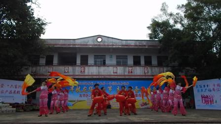 龙华区美定村2018年迎中秋、庆丰收志愿服务活动(五一队演出)