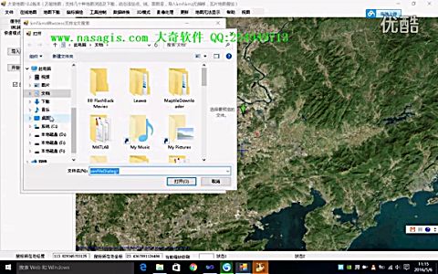 利用大奇地图下载叠加了kml矢量数据的高清大分辨率的卫星地图