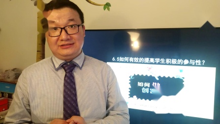 27 在创客教育中如何有效的提高学生的参与性