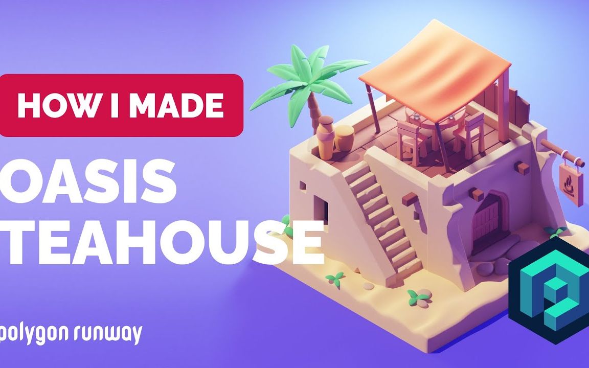 Blender 3.2 等距沙漠建筑建模渲染过程