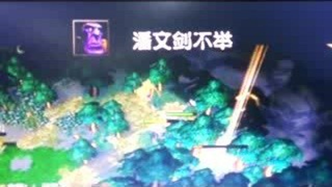 深圳行军蚁电子商务有限公司托管