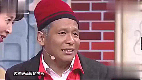 宋小宝搭档杨树林小品,小宝去相亲,阴差阳错闹笑话了