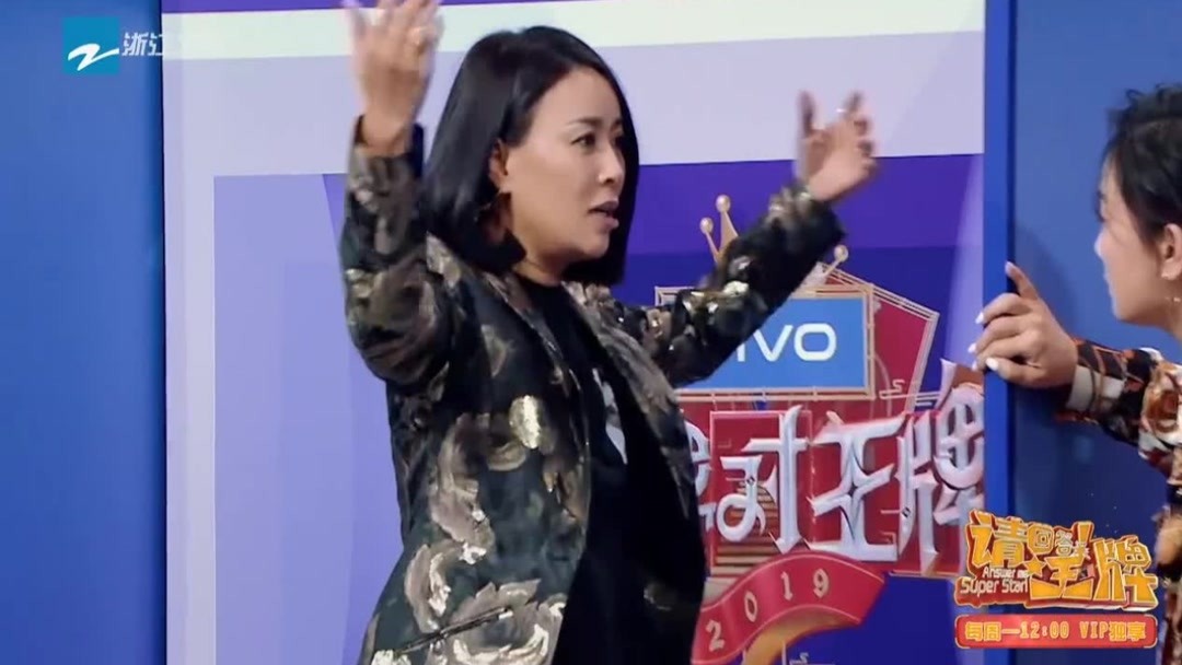 王牌对王牌:李晨一看两人躺地上,说了半天没摘耳机!笑喷