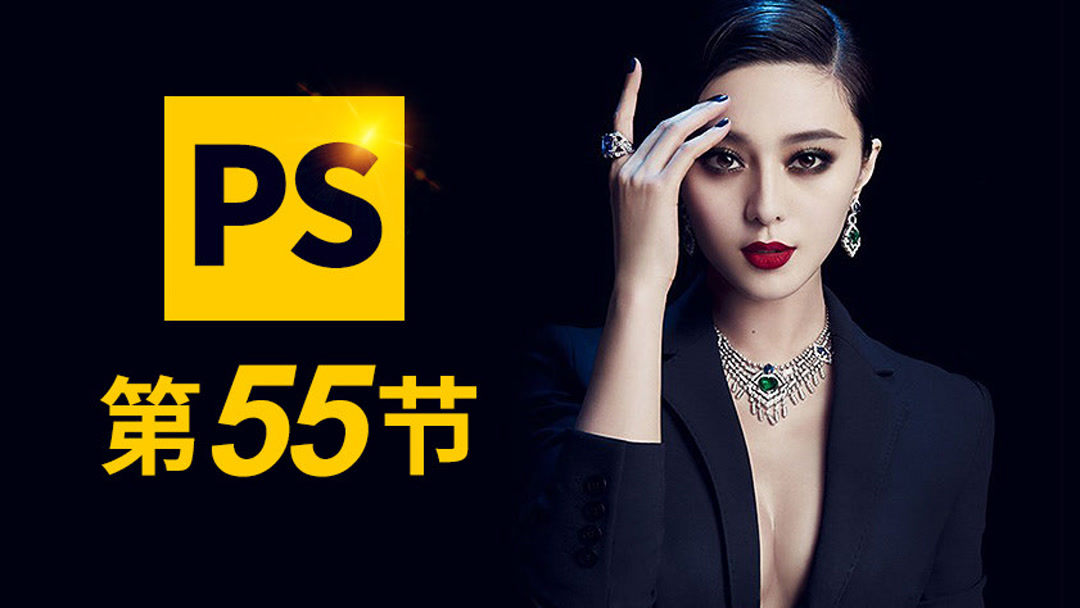 ps历史记录艺术画笔工具