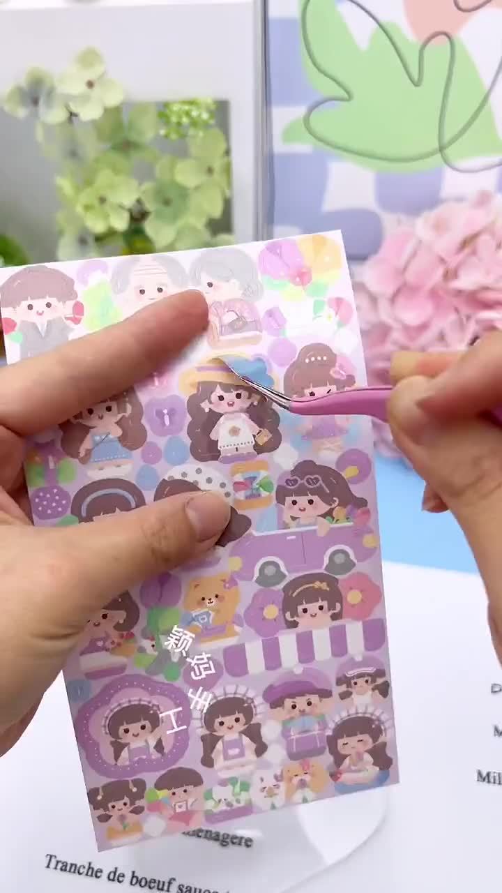 给闺女新入的咕卡套装,还有大号咕卡盘和奶油胶,咕起来更过瘾,闺女太...