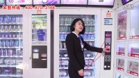 柚子成人用品自助售货机操作流程