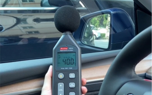 三量噪音分贝测试仪器#噪音计 #分贝仪 #三量