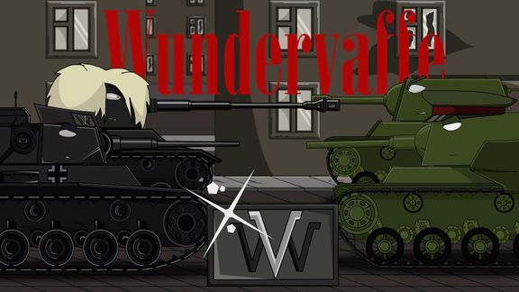 坦克世界动画:这坦克看着像谁