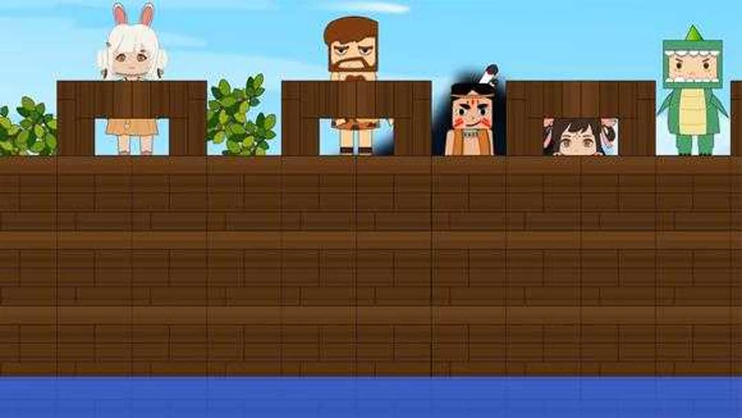 迷你小洞Ⅱ第40集:洞悲大招炸毁一个岛,桶亩成功造大船