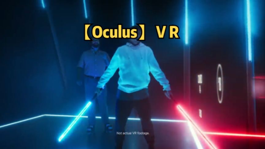 要现实还是VR? #虚拟现实 # #vr眼镜 #星球大战