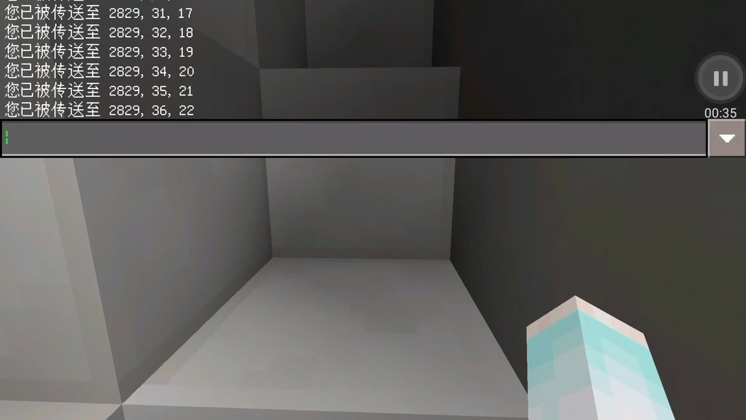 (mcpe)我的世界扶手电梯,用命令方块搭建一个扶手电梯