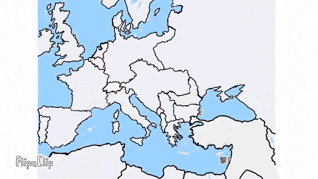 【自制】第一次世界大战:战线推演