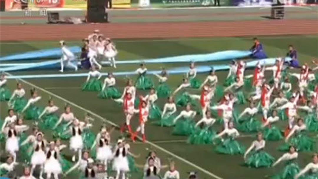 内蒙古少数民族传统体育运动会 共庆民族盛会