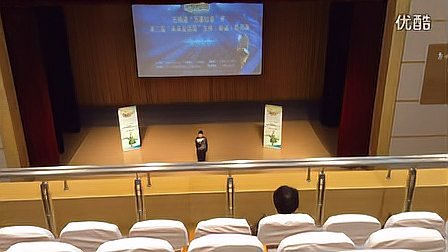 中学生演讲视频