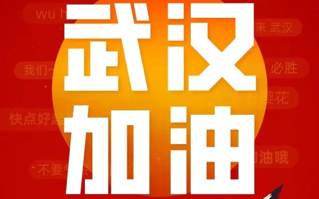 疫情死亡人数在今天终于有所下降了