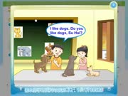 最新版苏教版译林英语四年级上册电脑学习软件配套光盘互动点读版