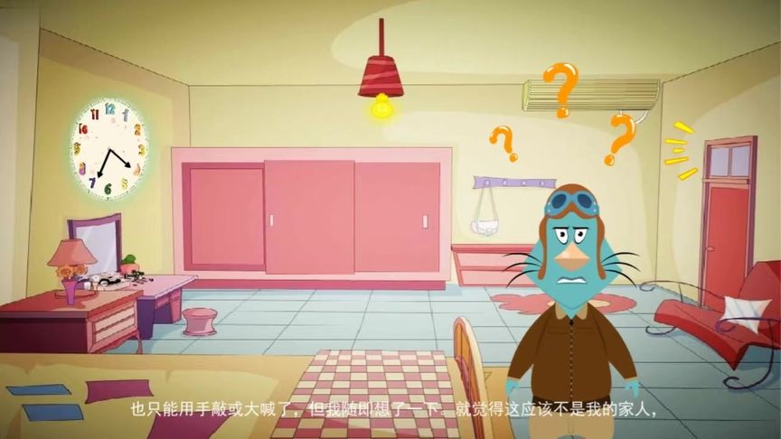 悬疑推理小动画:《敲门》门外敲门的和房内的哪个才是爸爸本人?