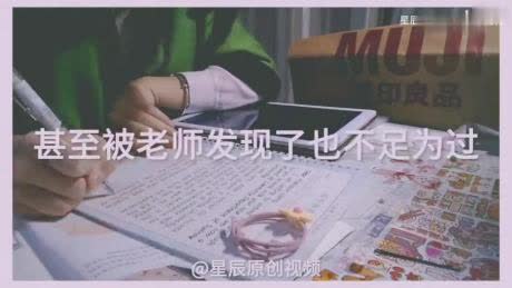 学习视频丨学习励志毒鸡汤丨疯狂30分钟学习丨献给屏幕,不努力的你