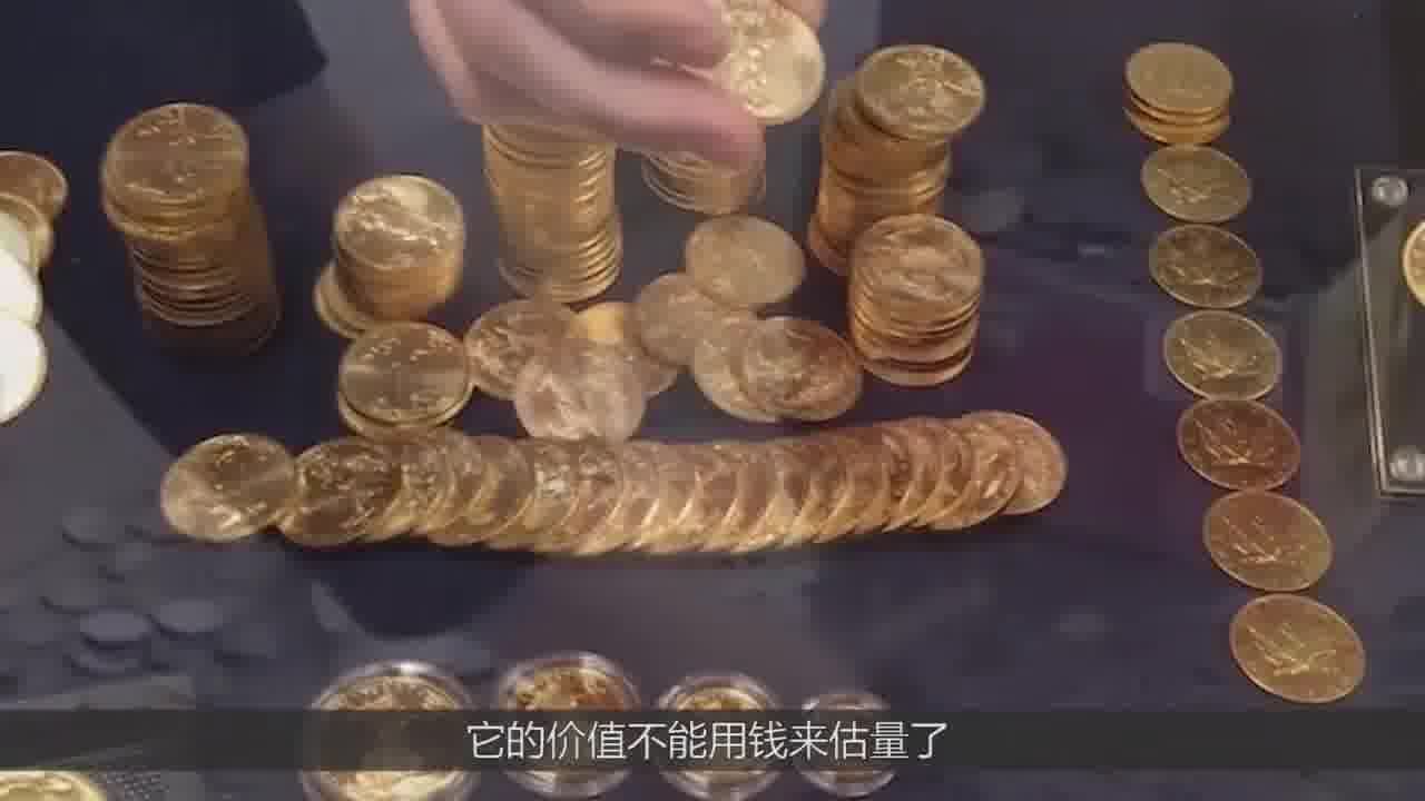 2分硬币上出现这4个"数字",一枚能值15000元!