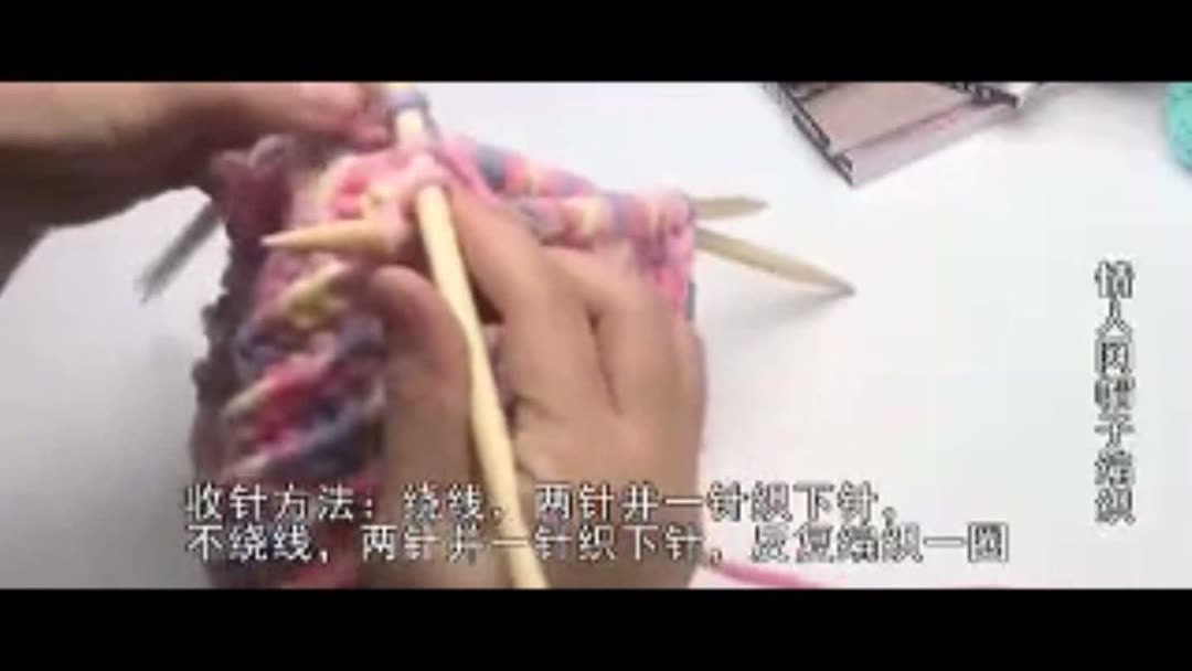 粗毛线编织教程 韩版女士毛线帽子的编织方法