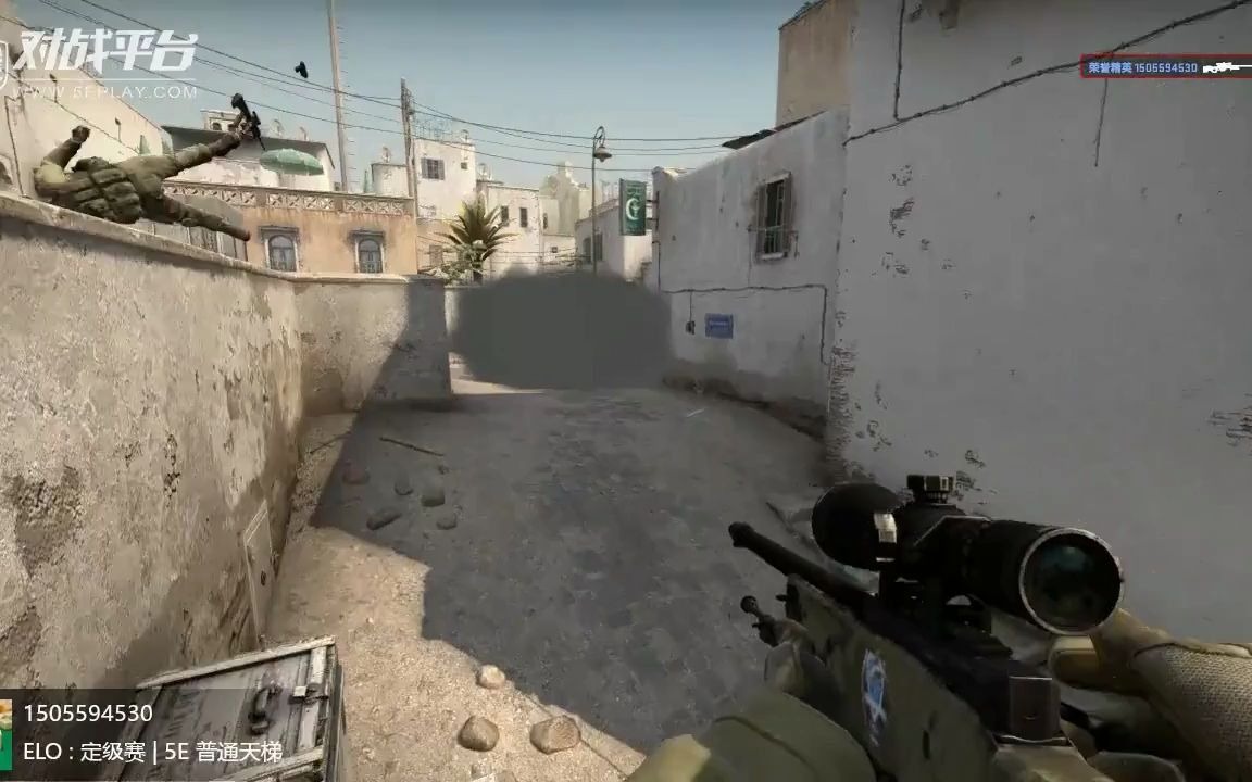 5e给我生成的和高光时刻csgo