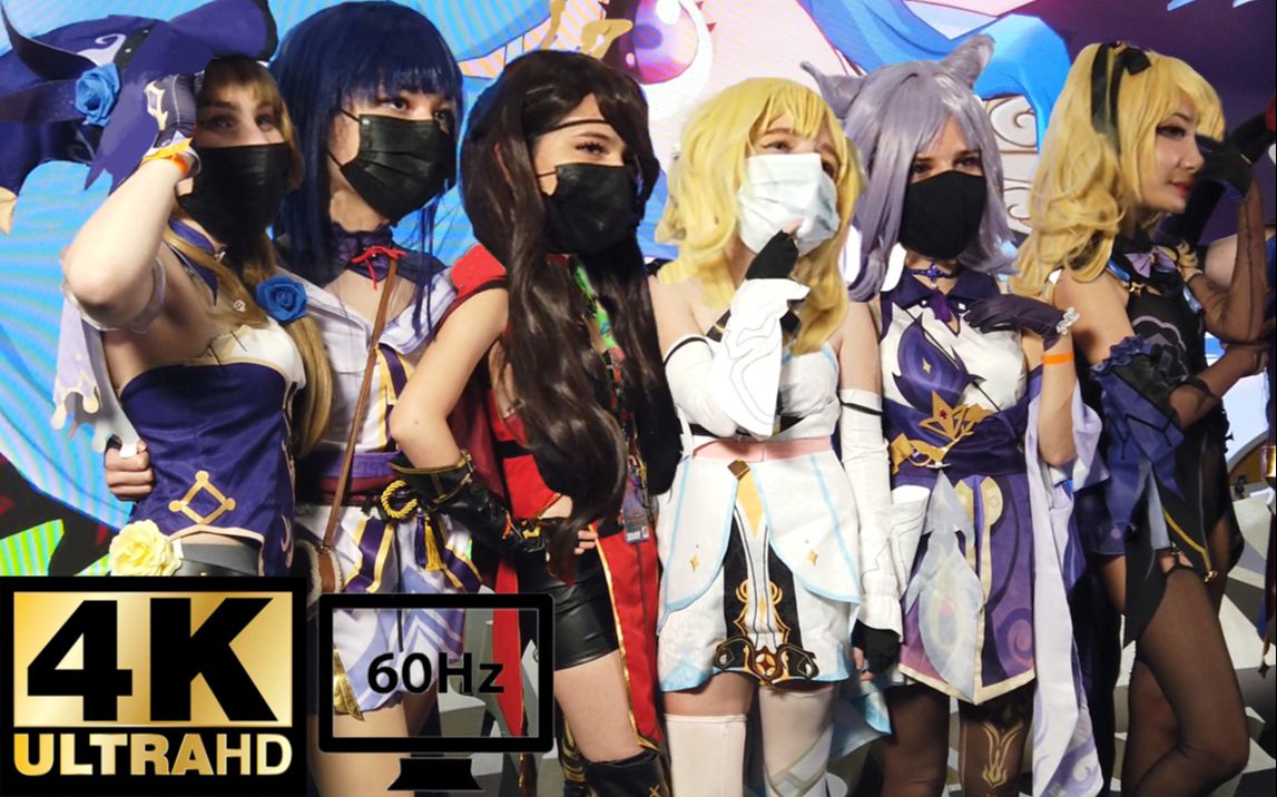 原神50+coser有几个女装大佬?