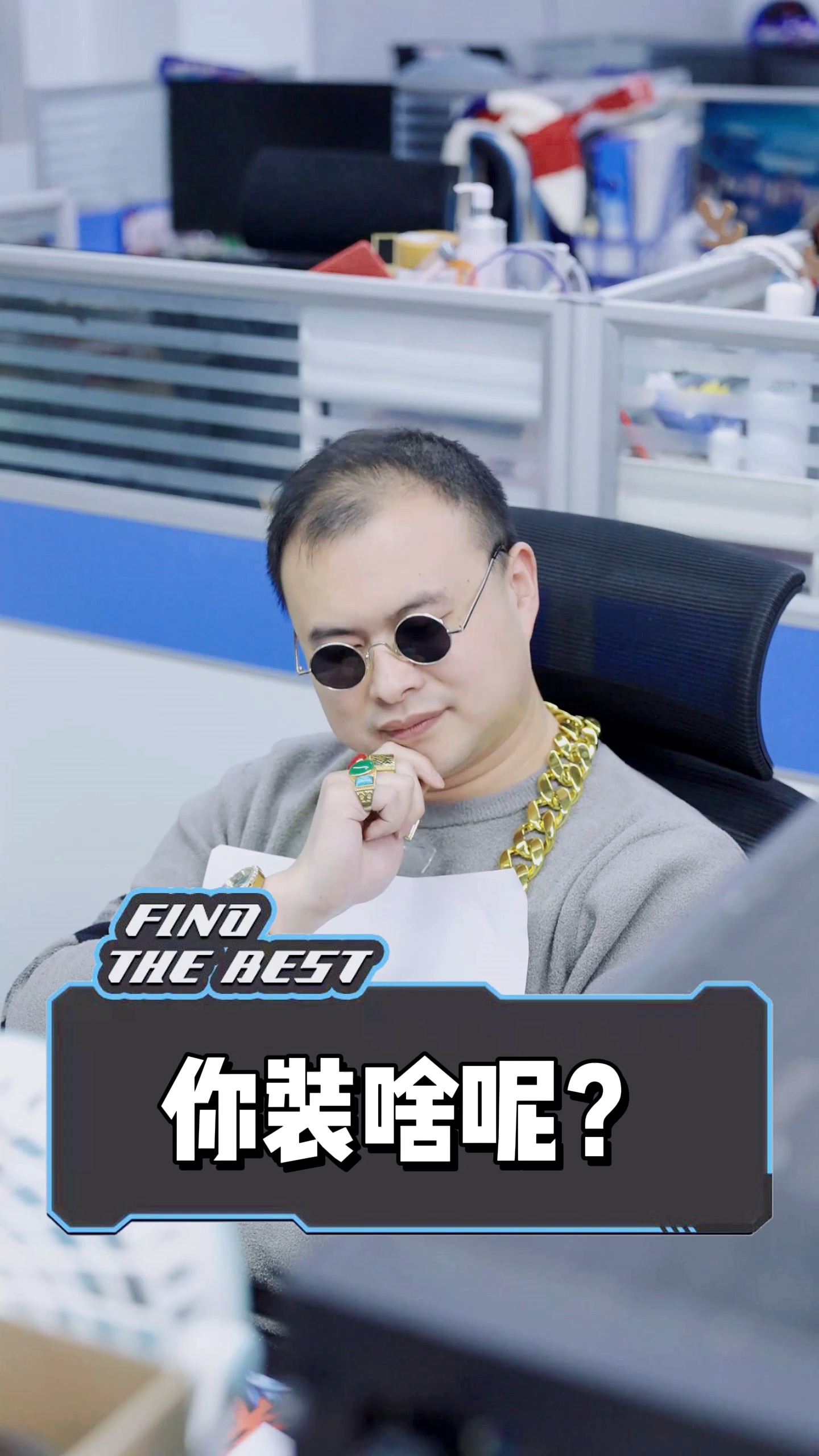 12代CPU虽好,但是要主板配套使用哈#电脑 #cpu #diy电脑 #电脑知识 #...