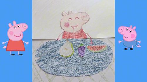 手绘定格动画,小猪佩奇和乔治简单吃个水果餐,居然还有辣椒