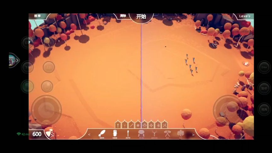 全面战争模拟器