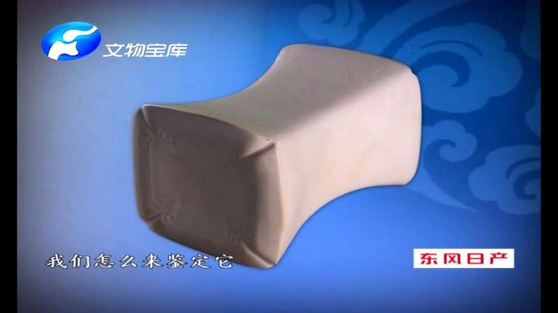 四十万!小伙在国外买回的玉枕专家看了都夸他:悟性很好!