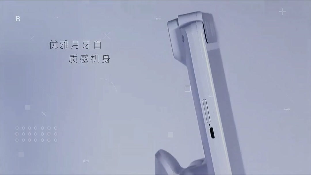 微信人脸识别支付,让您的门店收银智能