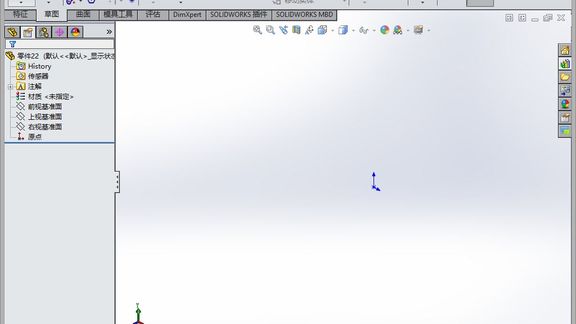 SolidWorks 创建轴零件