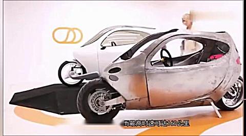 二轮不倒翁,速度与激情——超级电动摩托车