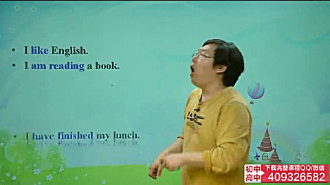 【学而思网校【初三全册重点语法四过去完成时 初三英语刘飞飞】 (...