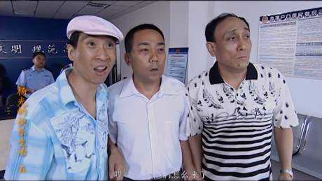 杨光去派出所提供破案线索,没想到老爸把生活用品都带来了