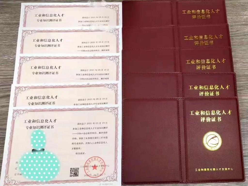 ...工业机器人应用技术工业机器人软件与编程工业机器人维修焊接技术...