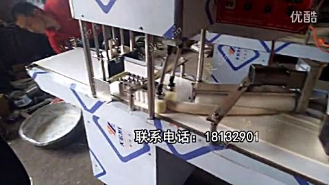 方形馒头机操作规程,全自动馒头机生产线