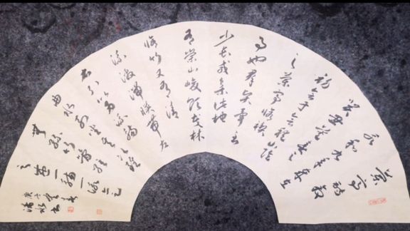 这线条表现力也太强了!应老铁们的要求,软笔兰亭集序来啦!