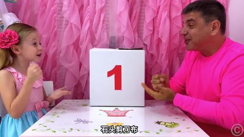 搞笑萌娃:和爸爸一起玩耍一起学习,很快就学会了数阿拉伯数字