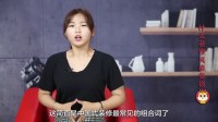 连云港装修房子怎样最省钱,最实用,最大方