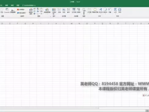excel2010教程视频全集,excel函数实例教程