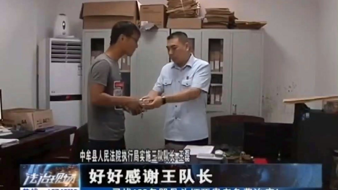 法院研发科技系统,扫码就能查案件流程,便民又高效